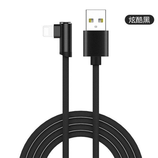 l-shaped micro l shaped l shape micro usb fast charging data cord cable ...