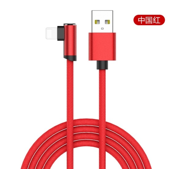 l-shaped micro l shaped l shape micro usb fast charging data cord cable ...